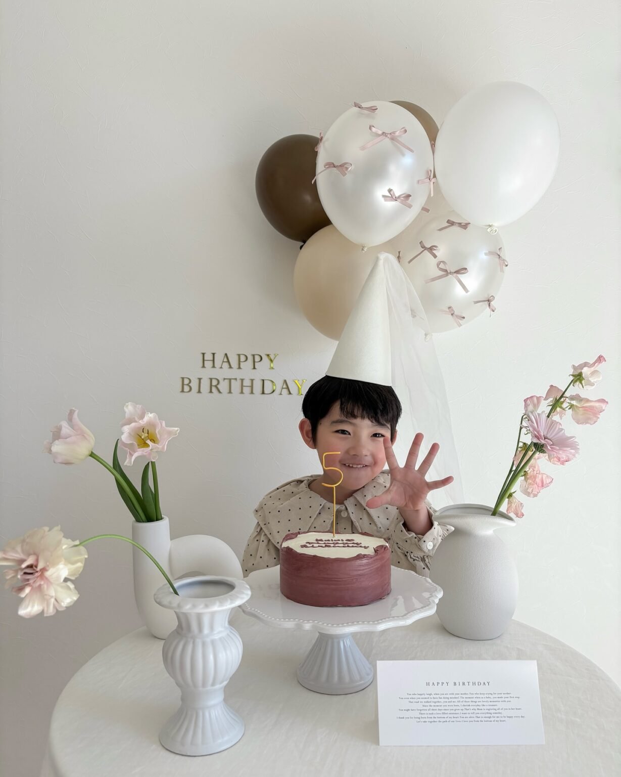 20 Fun & Creative 5th Birthday Ideas | Party Themes & Activities